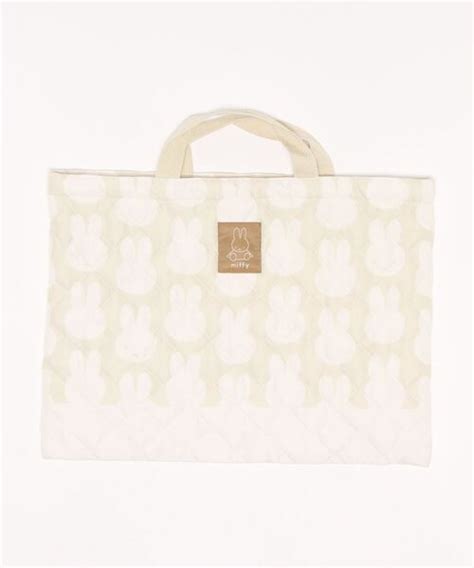 Miffy（ミッフィー）の「【 Miffy 】 キルトチャームバッグ（エコバッグサブバッグ）」 Wear