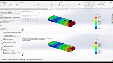 Анализ сборки с соединениями в Solidworks Simulation Youtube