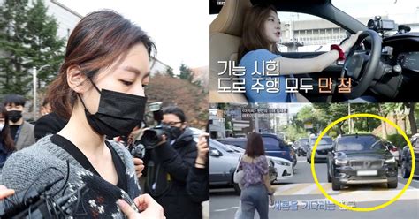 ‘음주운전 김새론 술 멀리하고 차 처분” 팔았다는 외제차 3대 가격은 얼마 영상 포스트쉐어