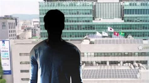 연쇄 성폭행범 수원 발발이 박병화 출소지역사회 반발 네이트 뉴스