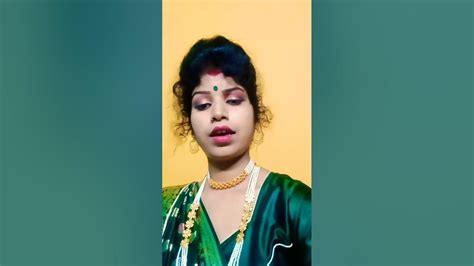 মনে করো এ গান আমার Youtube