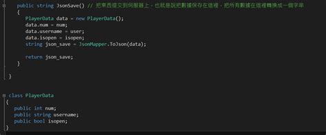 Unity使用PHP更新MySql內Json資料 Uno Unity開發紀錄