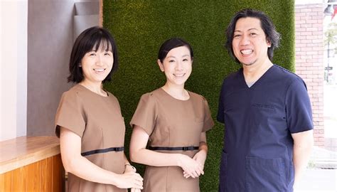 初めての方へ豊島区駒込の歯医者芥川歯科