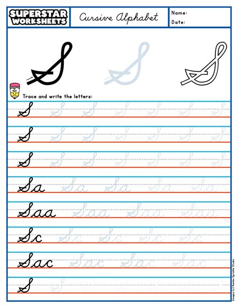 Cursive S Superstar Worksheets