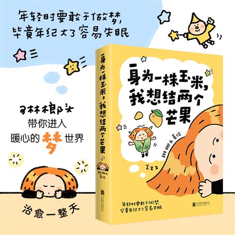 为什么tutaobao官网会下架或无法访问？ Taobao 淘宝百科网