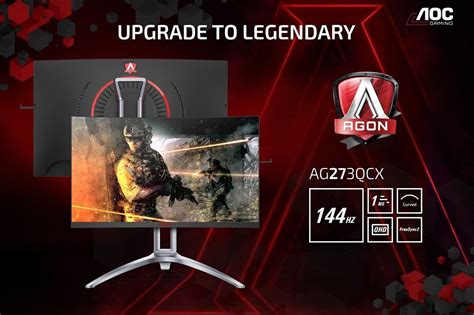 חברת AOC משיקה מסכי גיימינג חדשים מסדרת AGON