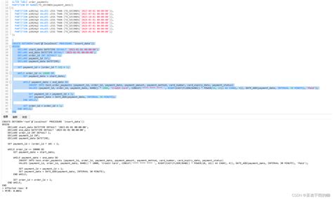 Mysql如何查看分区表数据 Mysql查询分区表数据mob6454cc6e6a40的技术博客51cto博客 Mysql如何查看分区表数据 Mysql查询分区表数据mob6454cc6e6a40的技术博客51cto博客