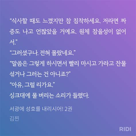 더쿠 아 진짜 개웃김