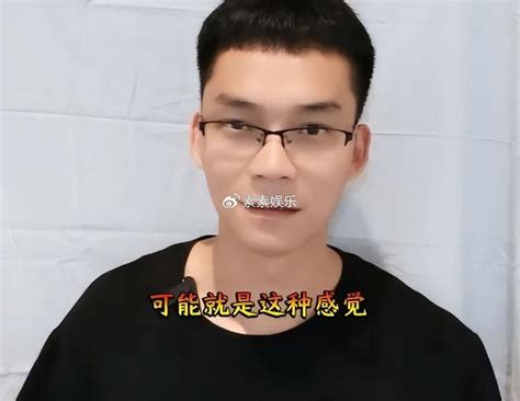 恭喜！唐尚珺第16次高考成绩预估630分，不会再继续复读