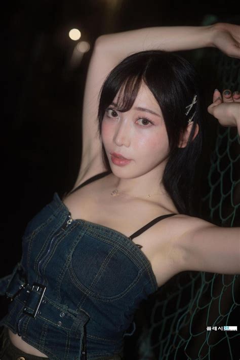 ㅇㅎ 압도적 미녀 Magazine