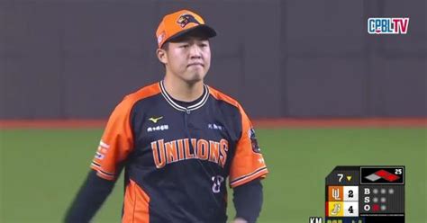 0615 統一 Vs 中信 七局下，中信安打攻勢串聯逆轉戰局！反超前以4：2領先統一