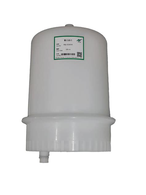Prs Series Capsule Filter For Lithium Battery Slurry Filtration