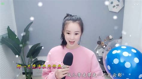 小仙儿一首为你等待心碎情歌唱哭多少为爱付出的人 YouTube