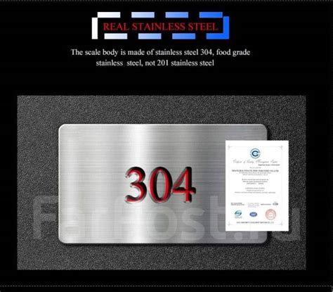 Платформенные весы из нержавеющей 304 стали 1 т 1000 1000 м в наличии