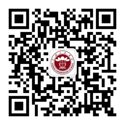 综合 星海音乐学院青少年培训秋季招生简章 综合 古筝新闻 古筝精品阅读 中国古筝网