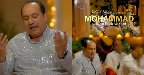 Rahet Fateh Ali Khan Releases Beautiful Naat Reviewitpk