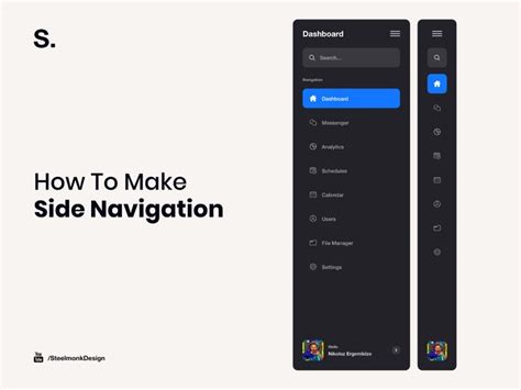How To Make Side Navigation Dashboard Navigation Navigation