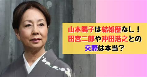 【画像】八代拓の担当キャラや出演作は？写真集も発売！経歴を調査！