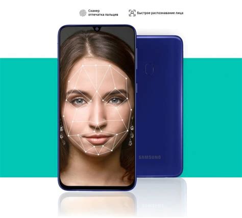 Смартфон Samsung Galaxy M21 ДамСовет