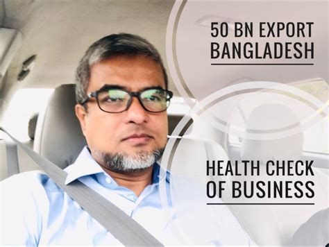 Habibur Rahman On Linkedin স্বস্তা শ্রমমজুরি প্রদানকারক জাতি থেকে