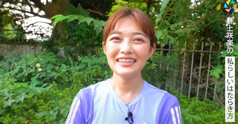 佐久間宣行が発掘。爆発的ブレイク中の元akbタレント「福留光帆」とは何者か。