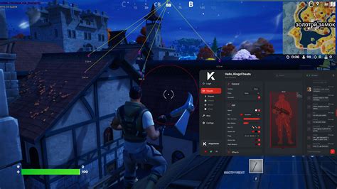 Releases Kingzcheats Fortnite External Github
