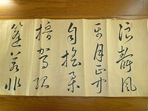 小山汉小山金小山大山谷图库