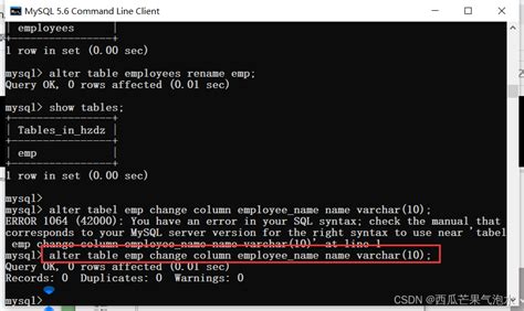 （六）mysql创建、删除、修改表 mysql tablespace is missing for table 删除数据表 csdn博客