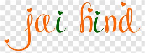 Jai Hind With Transparent Background Text Logo Transparent Png