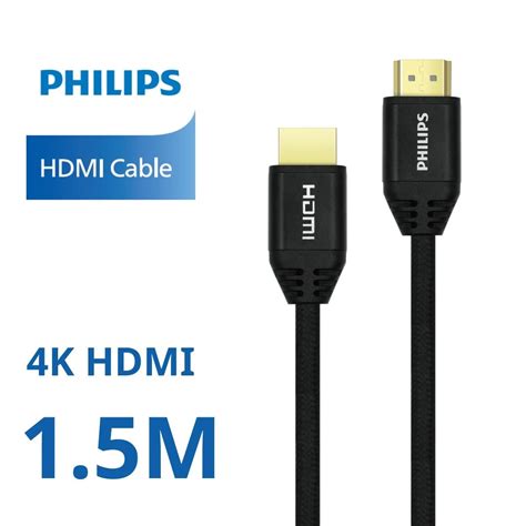 Philips Hdmi 4k High Speed Metal Casing Cable 4k Ultra Hd 15m Yoho