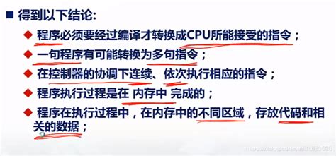 51与stm32单片机架构（内核和片上外设）的区别汇总 拓展 stm32内核区别 csdn博客