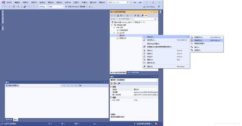 使用 vs 2019 编译开源软件 miracl 2 vs配置miracle库 csdn博客