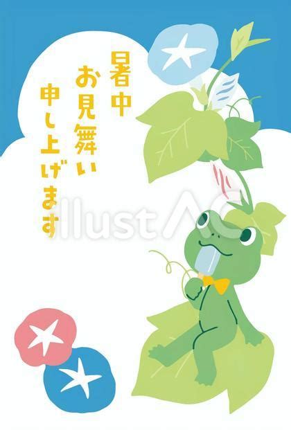 手書きの遊園地セットイラスト No 25011344｜無料イラスト・フリー素材なら「イラストac」