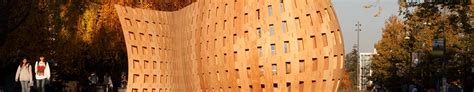Other Activities Centre For Advanced Wood Processing