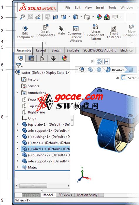 1 1 Solidworks用户界面概述 Sw软件各个工具栏的位置 Solidworks教程网