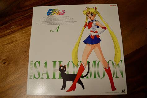 Sailor Moon Laserdisc Vol 4 Sailor Moon News