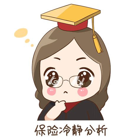 有税优识别码的保险有哪些个人税优健康险是什么意思有什么优缺点 知乎