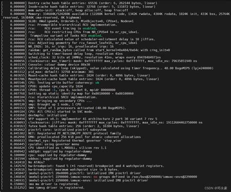 [imx6ull]linux下tty 串口编程 linux 串口接收 tty 事件 csdn博客