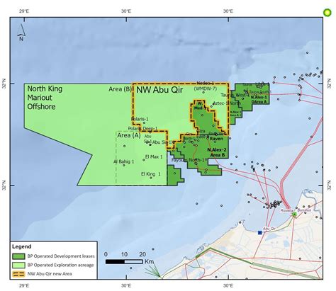 Bp Awarded New Exploration Blocks In Egypts Offshore Nile Delta News