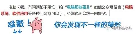 电脑罗盘时钟怎么设置说话算话！昨夜你超想要的电脑罗盘时钟屏保来了！ Csdn博客
