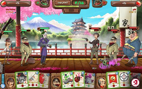 بازی پسرخوانده در یک نگاه بازی‌نگار