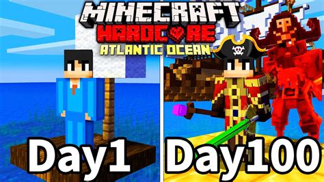 【マイクラ】海賊がいる世界で100日ハードコアサバイバルした結果難しすぎた【マインクラフト 】【100days】 Youtube