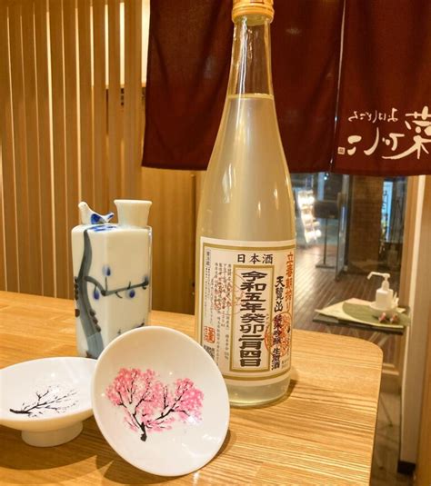【おはしどころ菜でしこ】 〜天覧山・立春朝搾り〜 ⁡ ⁡ 2月4日の早朝に搾った 超搾りたての生酒️ ⁡ ⁡ フレッシュで鮮烈な飲み口で 毎年