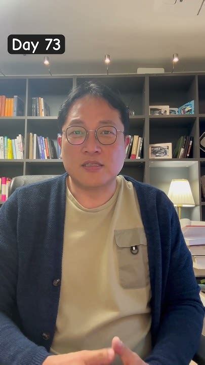 목표를 위해 노력하는 사람들의 공통점은 책과 글입니다 Youtube