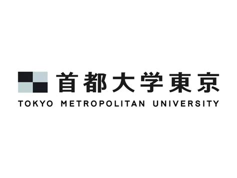 Tokyo Metropolitan University Tmu Logo Png Vector In Svg Pdf Ai Cdr