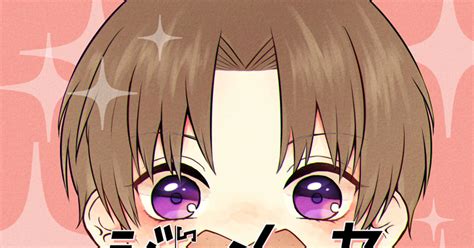 刀剣乱腐 【蜜藤6】燭へし新刊サンプル ロールのイラスト Pixiv