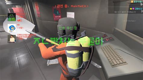 리썰 컴퍼니 [열린우물 X 현바드 X 큡친놈 X 막뮄] Youtube