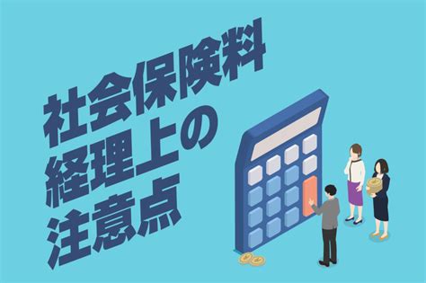 配偶者控除とは？控除を受ける条件や配偶者の区分を解説 鈴木尚剛税理士事務所