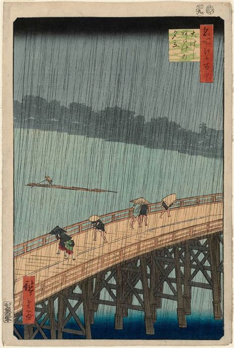 Utagawa Hiroshige Sudden Shower Over Shin Ôhashi Bridge And Atake