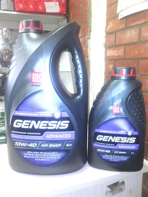 Замена моторного масла Лукойл Genesis Advanced 10w40 — Honda Odyssey ...